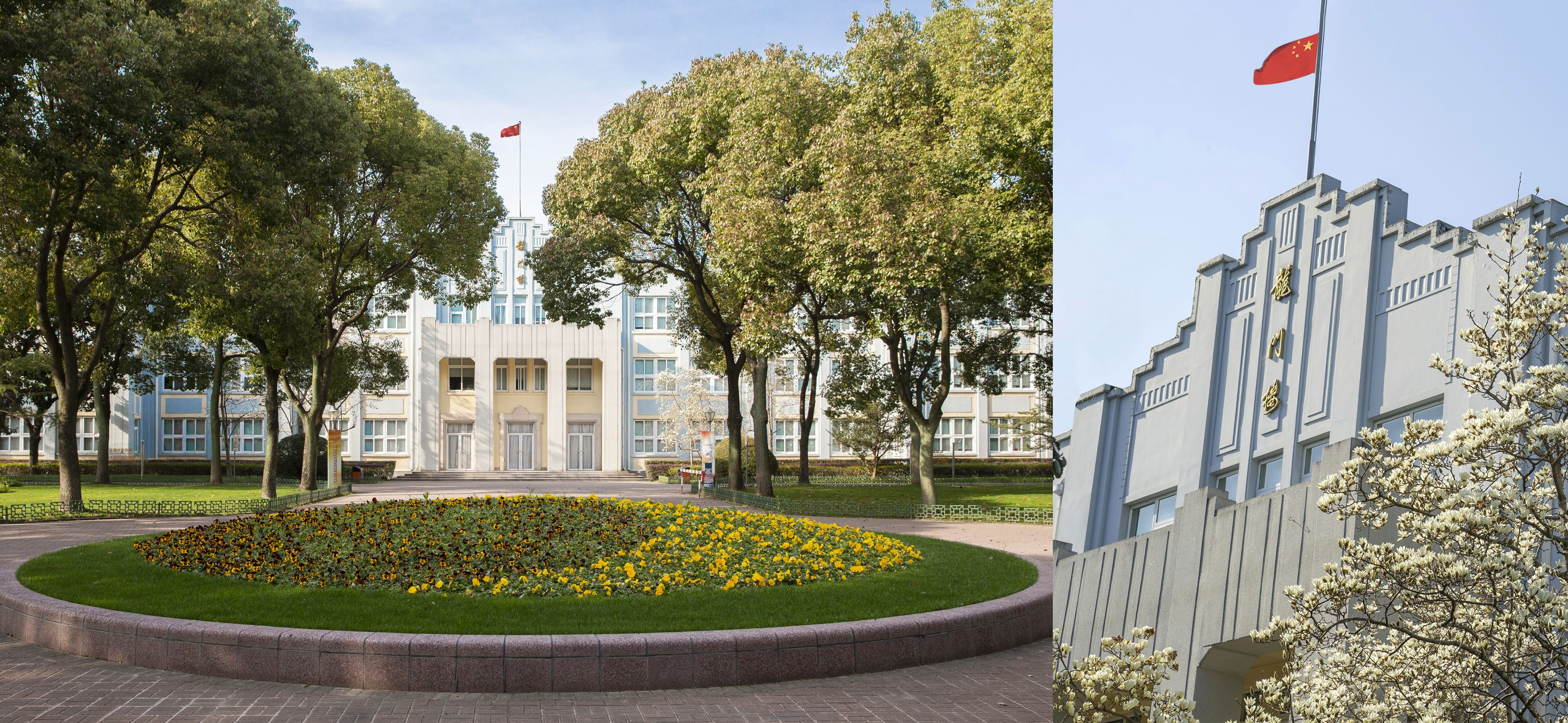 School Overview-Shanghai High School