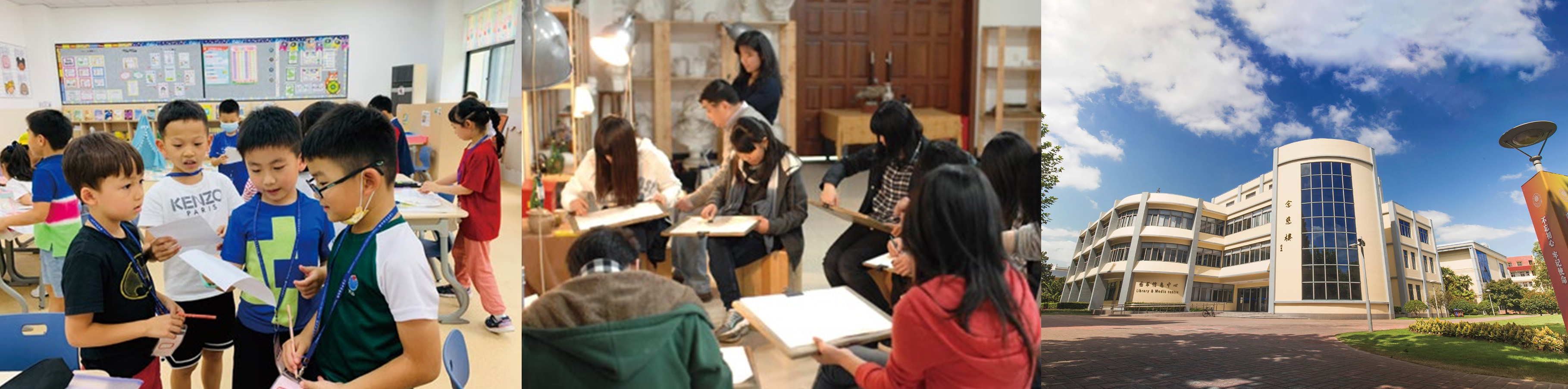 School Overview-Shanghai High School